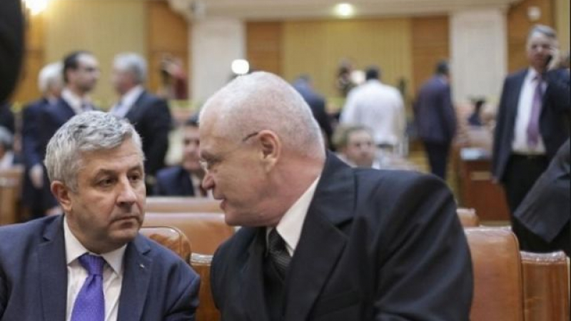 Gasca lui Dragnea, OUT din Parlament! Nicolicea, Iordache si Carmen Dan ...